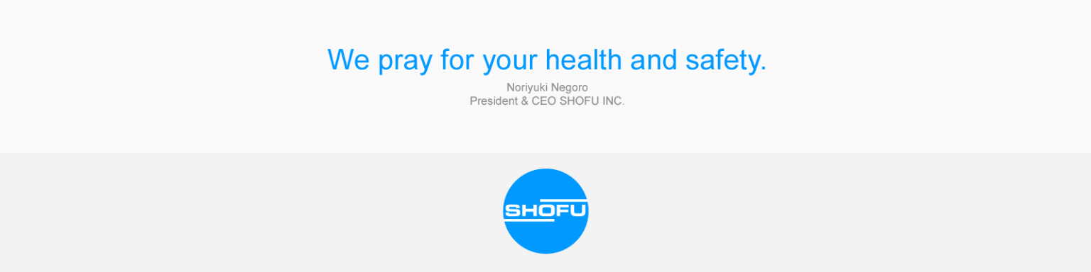 SHOFU-Slider-Master-new – Shofu